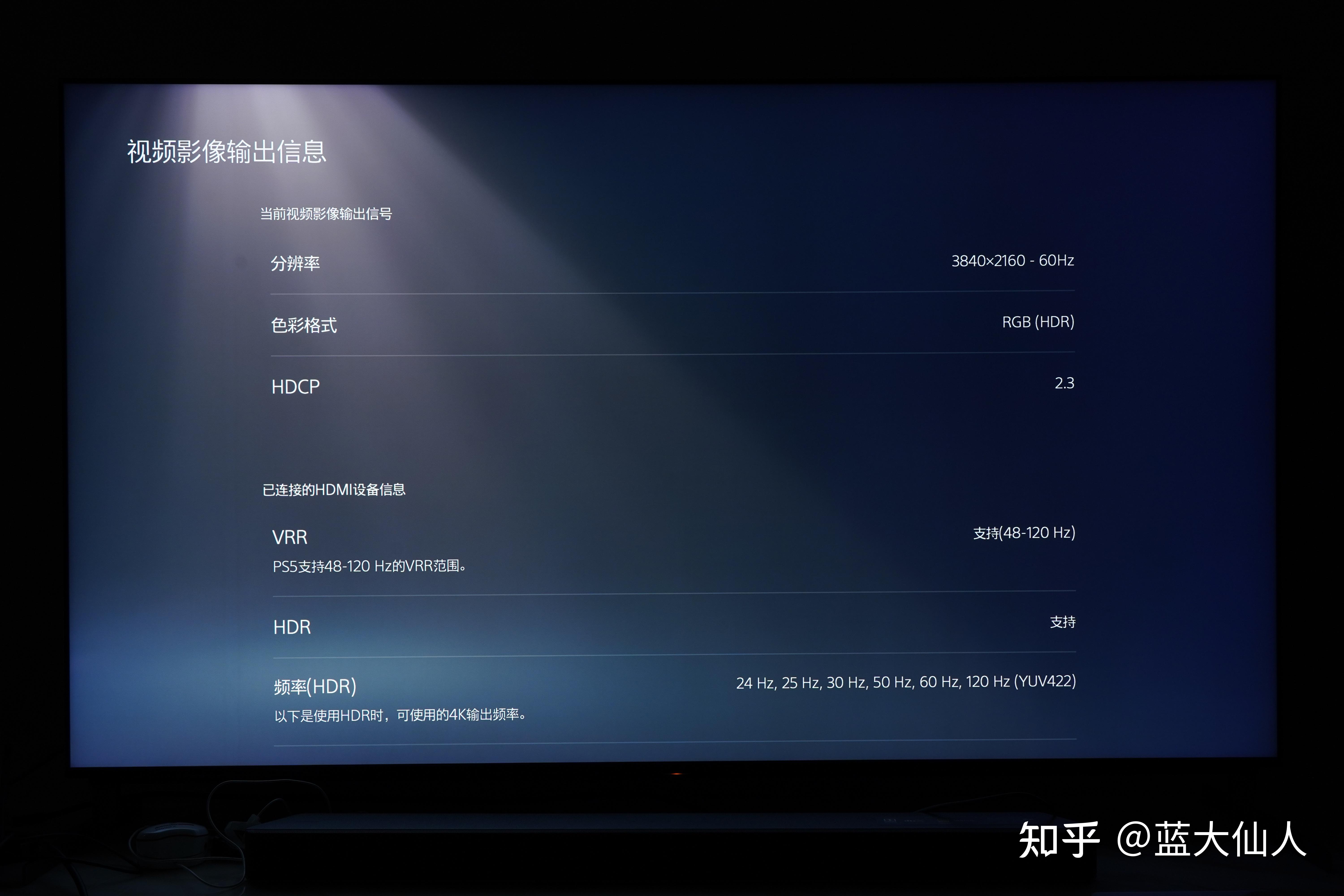 索尼2022年新品旗舰X95EK测评，比旧款好多少？ - 知乎