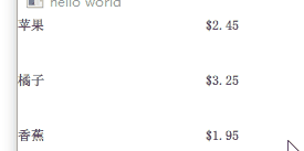 QML类型：Repeater、ListElement、ListModel - 知乎