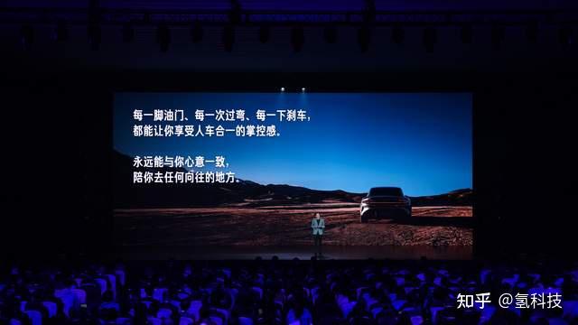 21.59万！小米SU7正式发布：年轻人的第一台Dream Car - 知乎