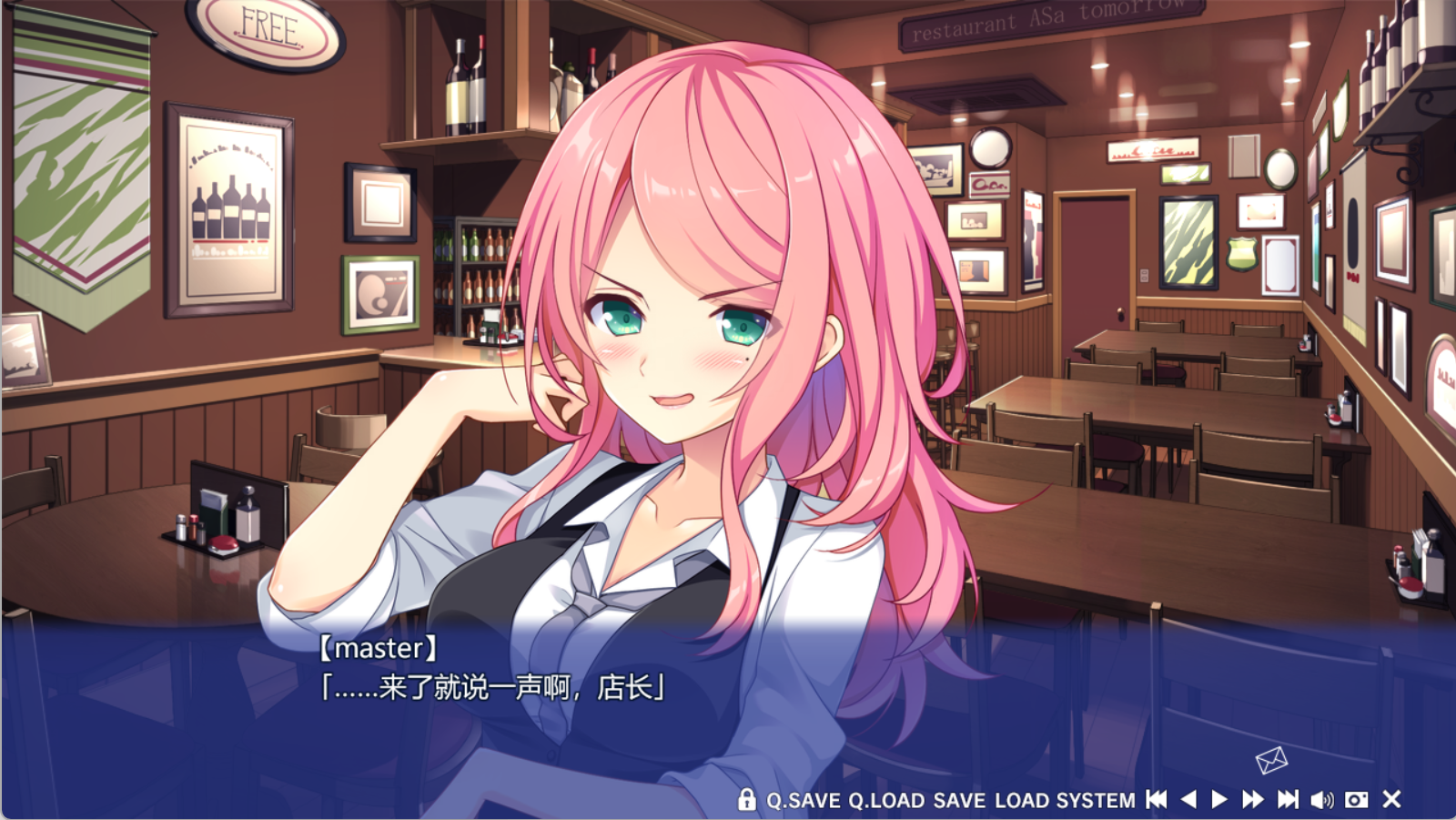 个人GALGAME日记——ASa Project，恋爱，我借走了 - 知乎