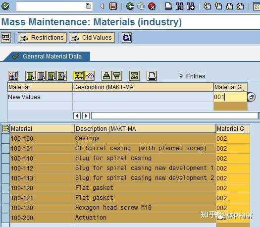 SAP MM课程 2.5 数据的批量处理（Mass事务） - 知乎