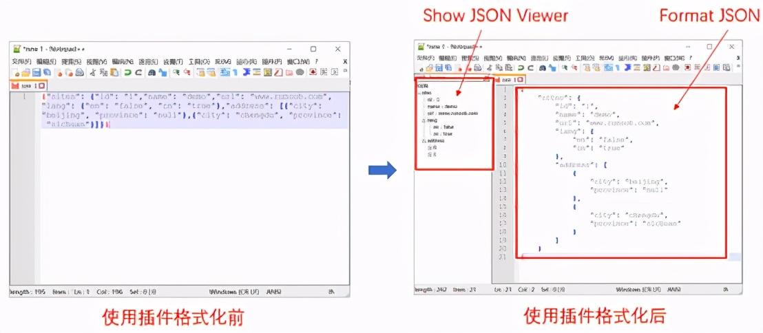 学会这几个插件，让你的Notepad++使用起来更丝滑 - 知乎