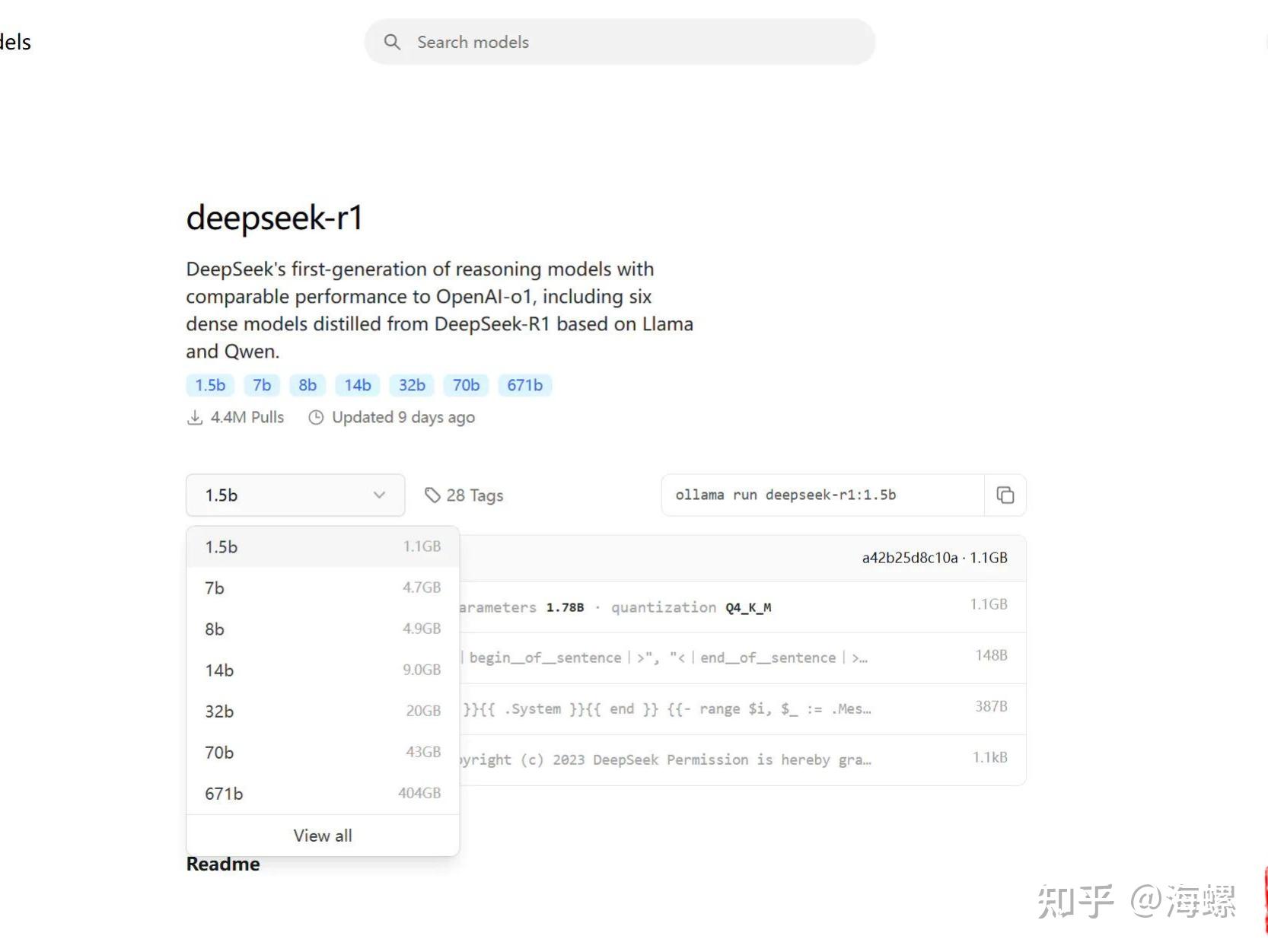 DeepSeek本地搭建部署详细图文教程 - 知乎