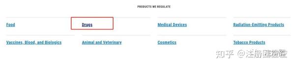 制药人的“秘籍”——FDA网站使用指南 - 知乎