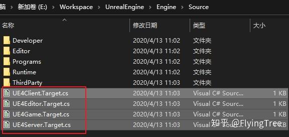 UE4 Program 类型工程的限制和解决方法 - 知乎