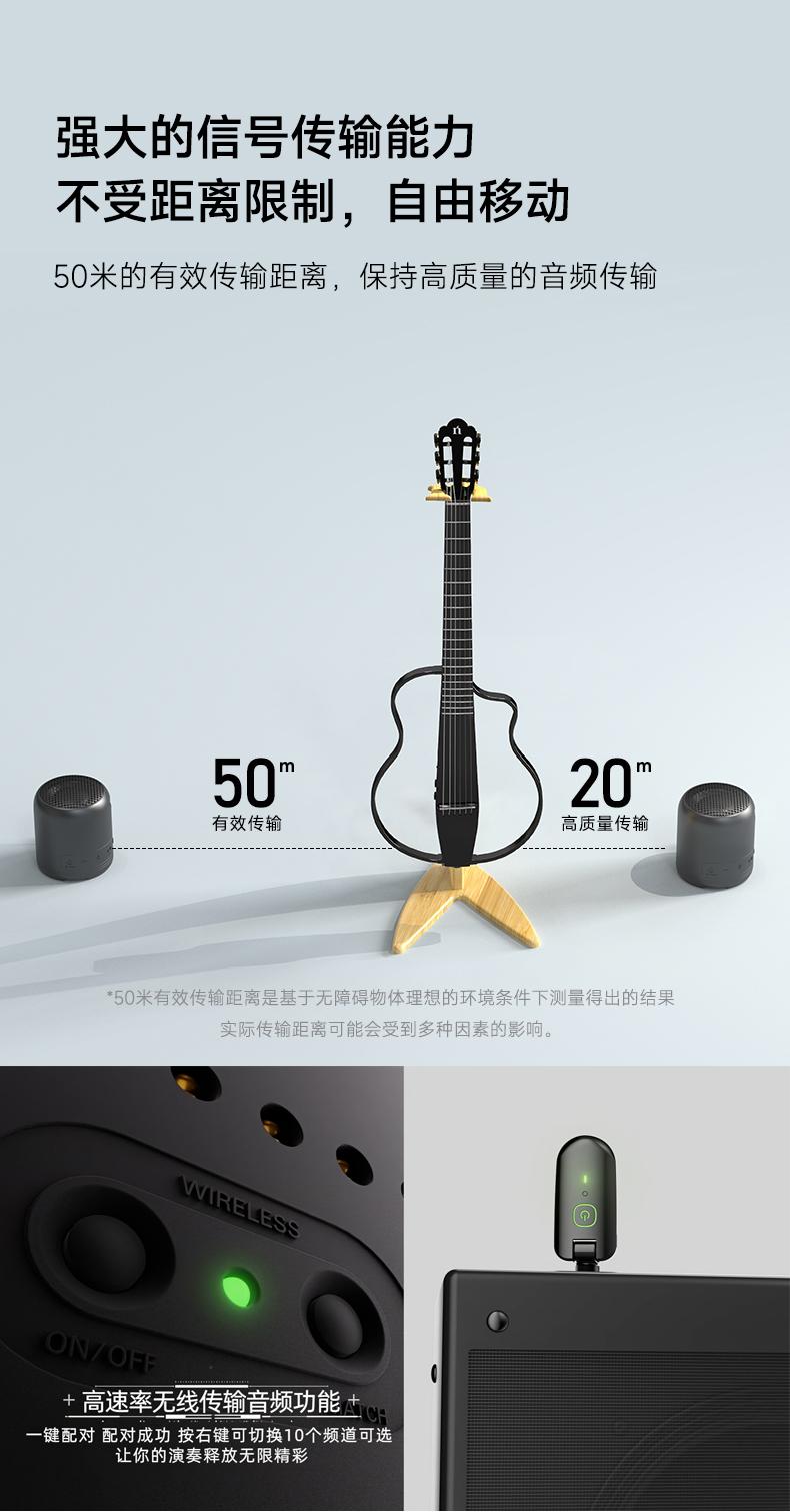 娜塔莎全竹智能静音吉他一款很好玩的吉他 - 知乎