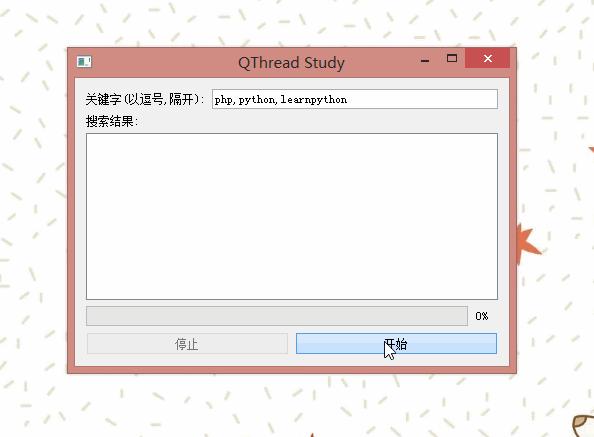 Qt开发——线程类QThread - 知乎