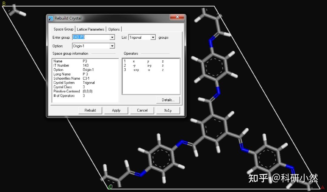 【科研干货】使用Materials Studio构建二维COF 晶胞 - 知乎