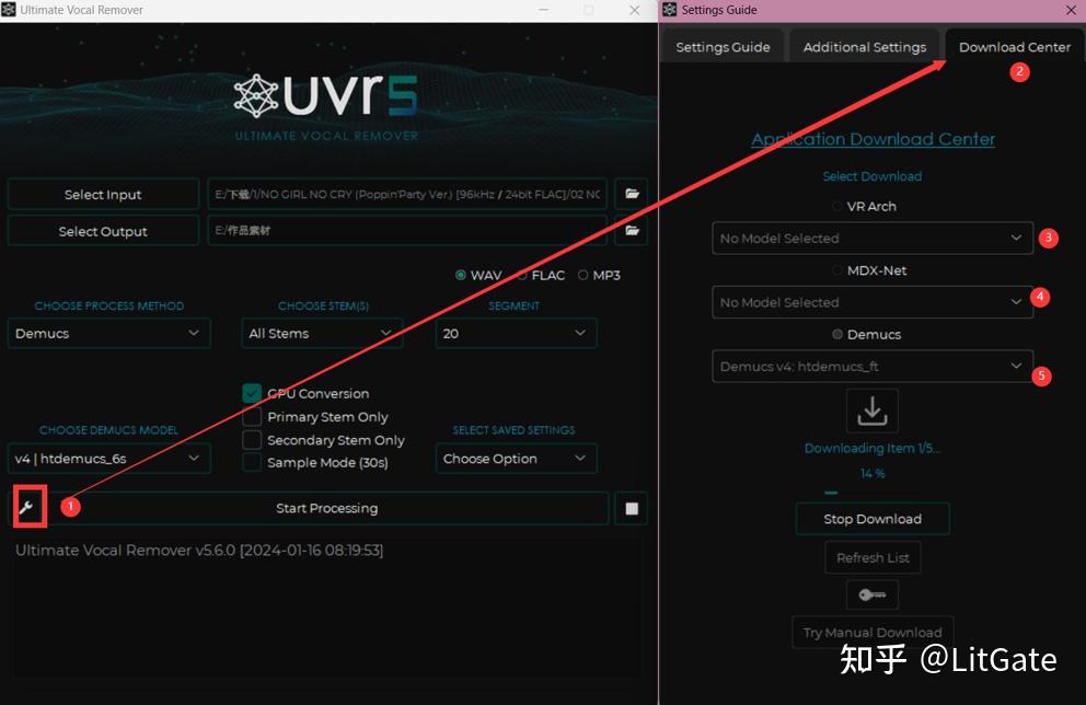 音频轨道分离以及相关处理工作流分享——UVR5初级使用攻略 - 知乎