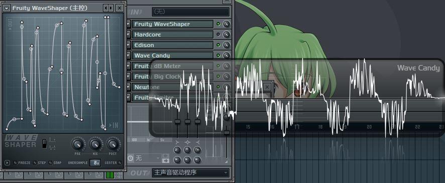 混音台及音效插件介绍（四）：Waveshaper、Wave Candy、Soundgoodizer等 - 知乎