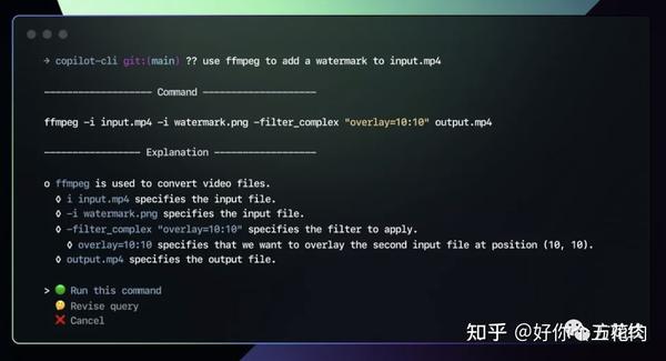 又升级了！一文饱览Github Copilot X牛X新特性 - 知乎