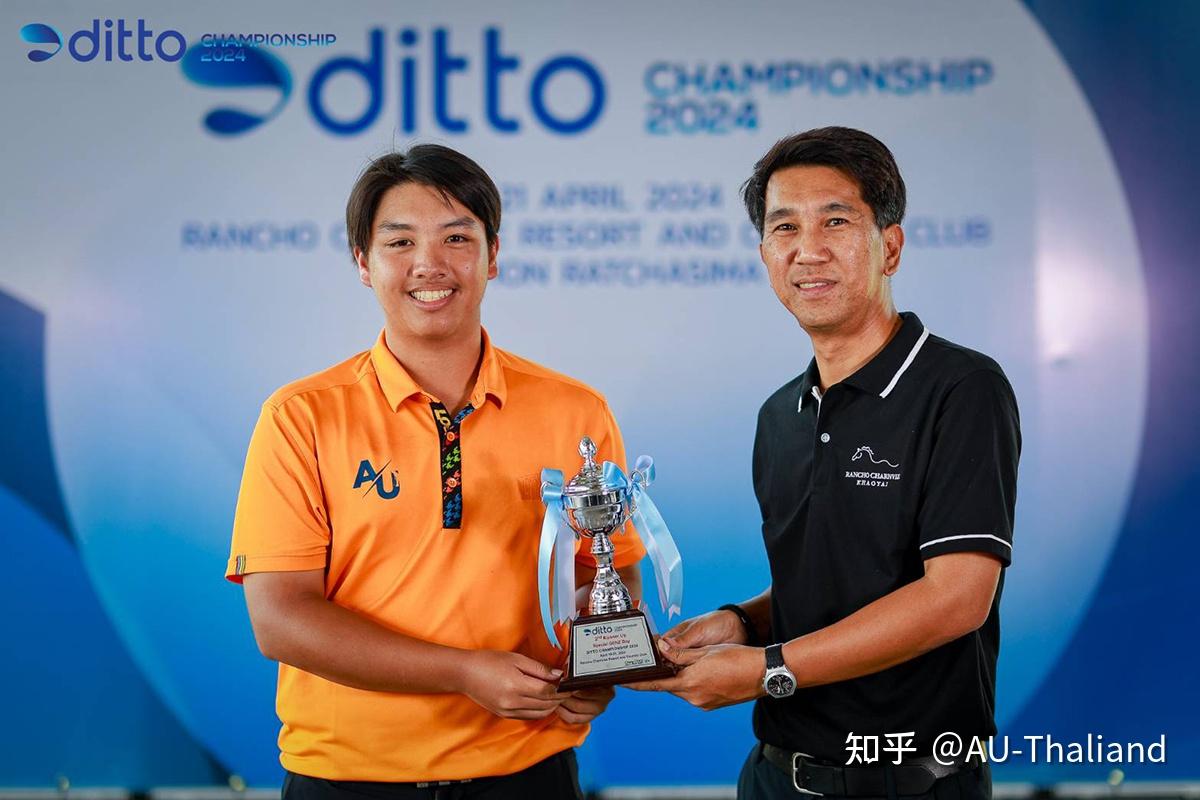 AWARDS:AU Golfers Take Top Spots at Ditto Championship - 知乎