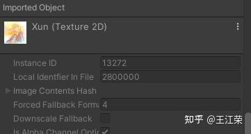 【Unity】Asset简介 - 知乎