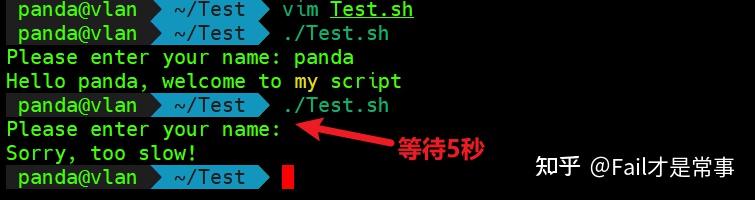 Shell处理用户输入_Linux基础Shell篇13 - 知乎