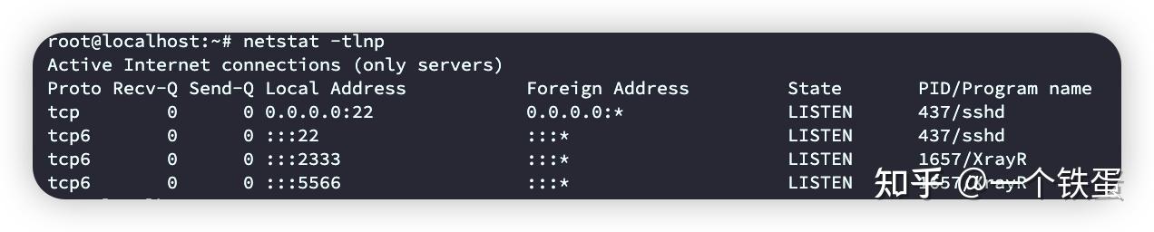 查看端口占用 netstat 命令 - 知乎