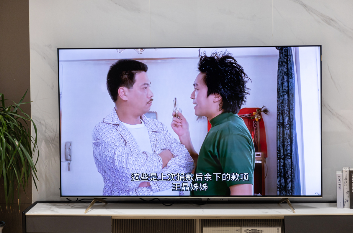 75寸TCL C11G真实测评，新功能引领行业标准，让老人也能用上智能电视 - 知乎