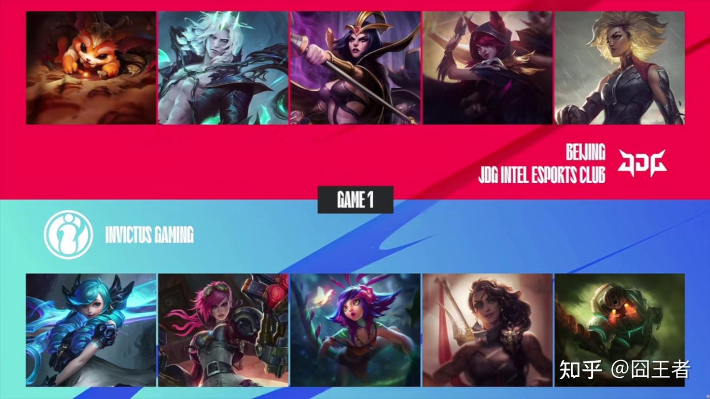 iG让一追二击败JDG，保留晋级希望！分析：祖传青钢影和打架基因 - 知乎