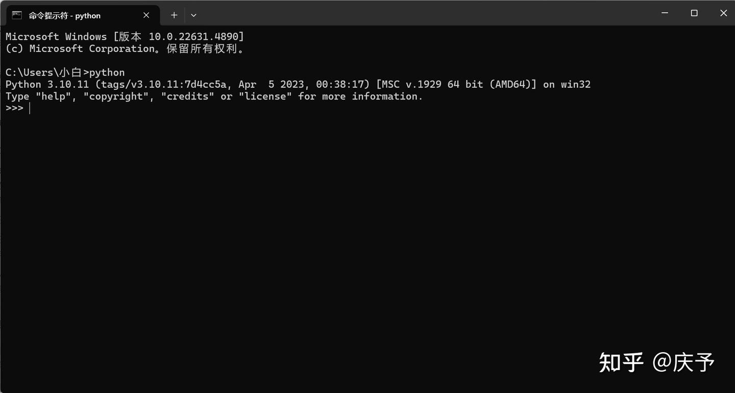 2025 VScode+Python环境搭建（超详细保姆级教程） - 知乎