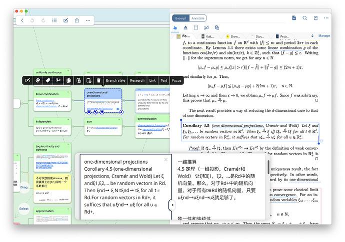 在Mac版MarginNote复习模式中巩固知识 - 知乎