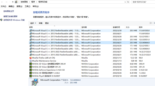 user32.dll缺失如何修复，user32.dll下载安装方法分享 - 知乎