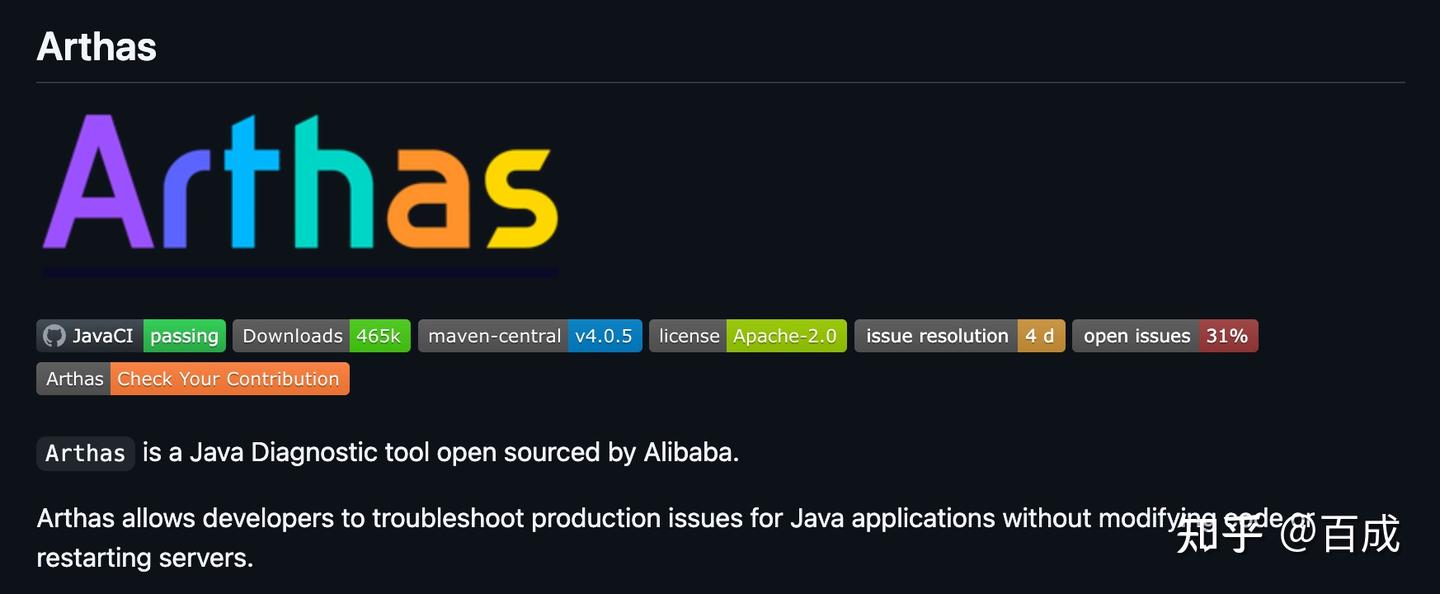 【JVM】JVM 监控诊断工具-GUI - 知乎
