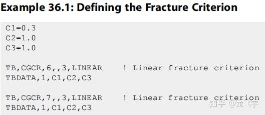 案例36-基于VCCT的复合材料叠层T形接头裂纹扩展模拟 - 知乎