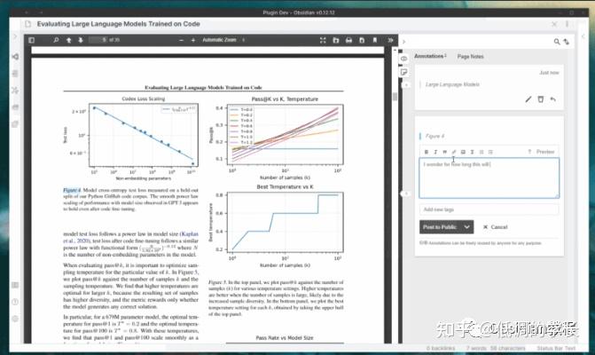 Obsidian插件:Annotator赋予用户在Obsidian环境中直接打开、阅读和注释PDF与EPUB文件的能力 - 知乎