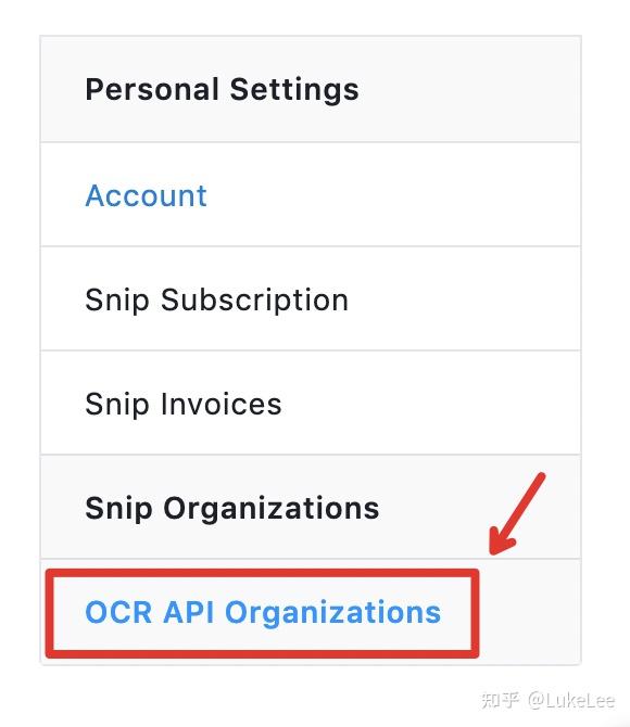 神器mathpix收费了？教你轻松调用API获得每个月500次免费识别！ - 知乎