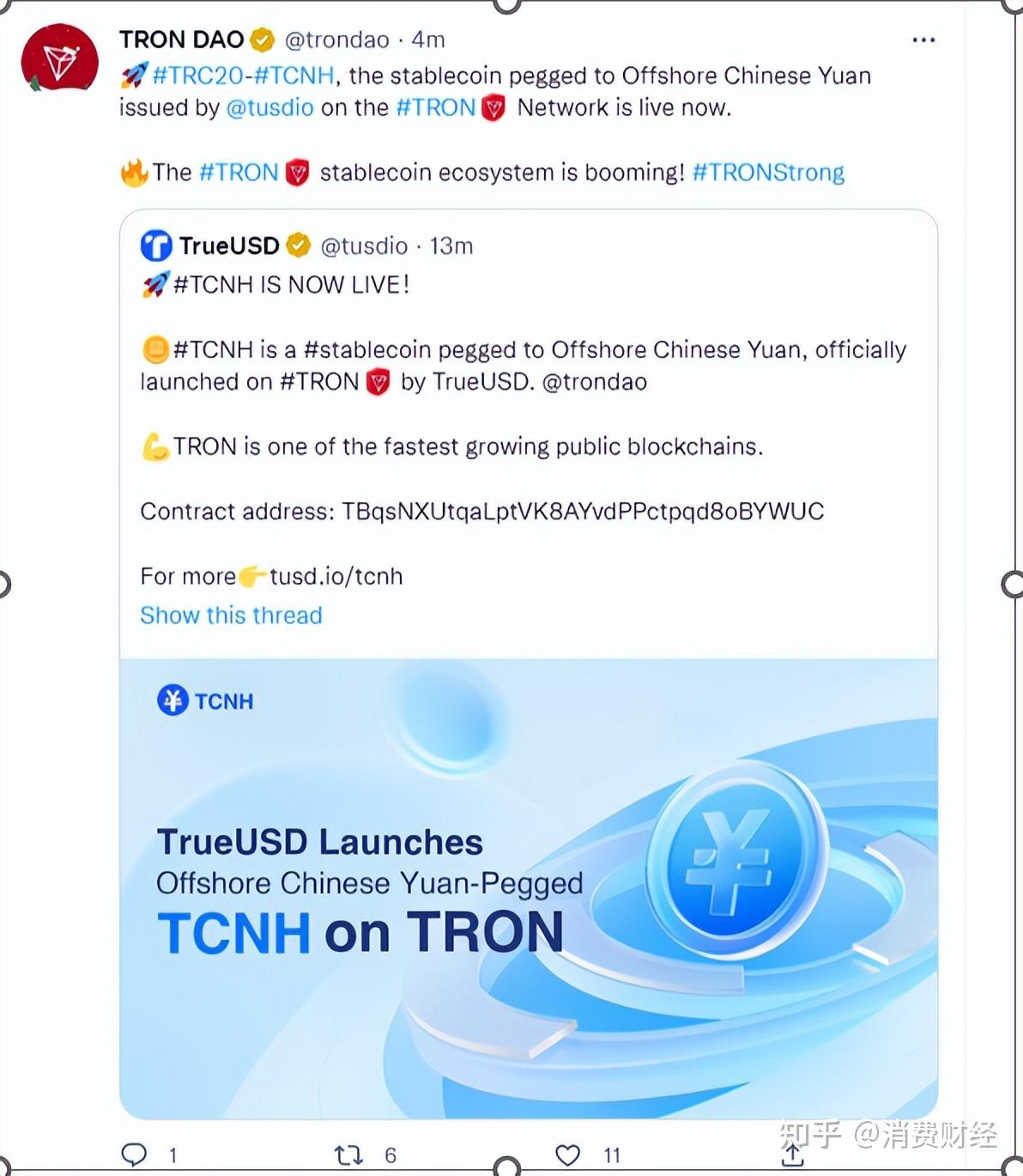 波场TRON稳定币生态再添重磅产品 离岸人民币稳定币TCNH上线 - 知乎