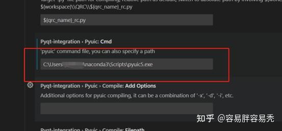 VScode集成PYQT,实现展示摄像头视频流--上 - 知乎