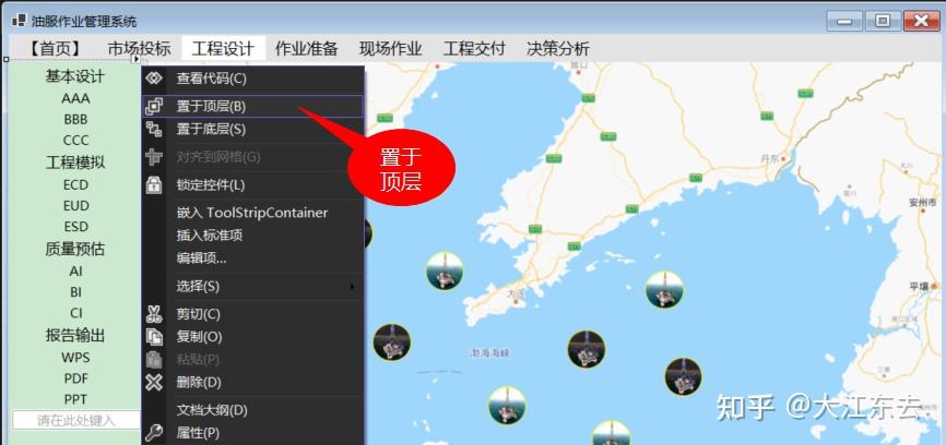 .Net C# 简介及快速入门 - 知乎