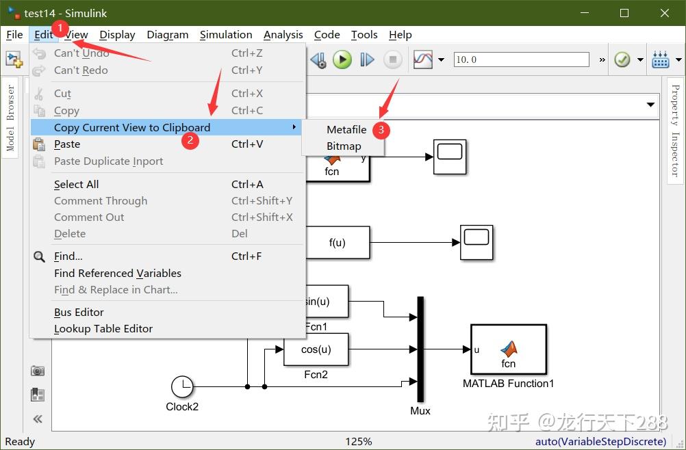 MATLAB的Simulink框图保存的4种方法 - 知乎