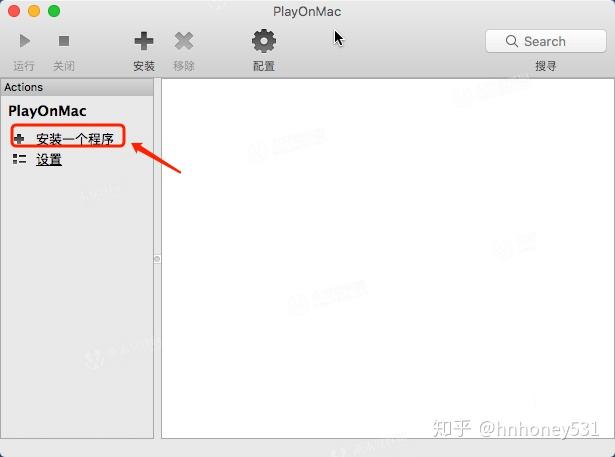 如何使用PlayOnMac在Mac上安装Windows的程序？ - 知乎