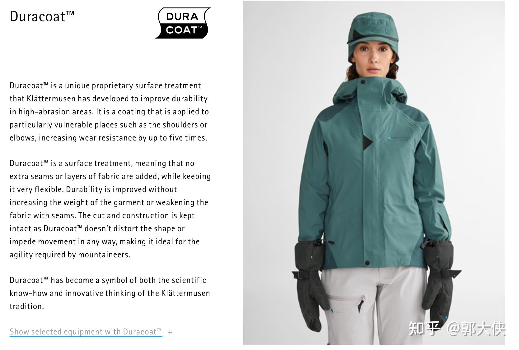 DURACOAT - 知乎