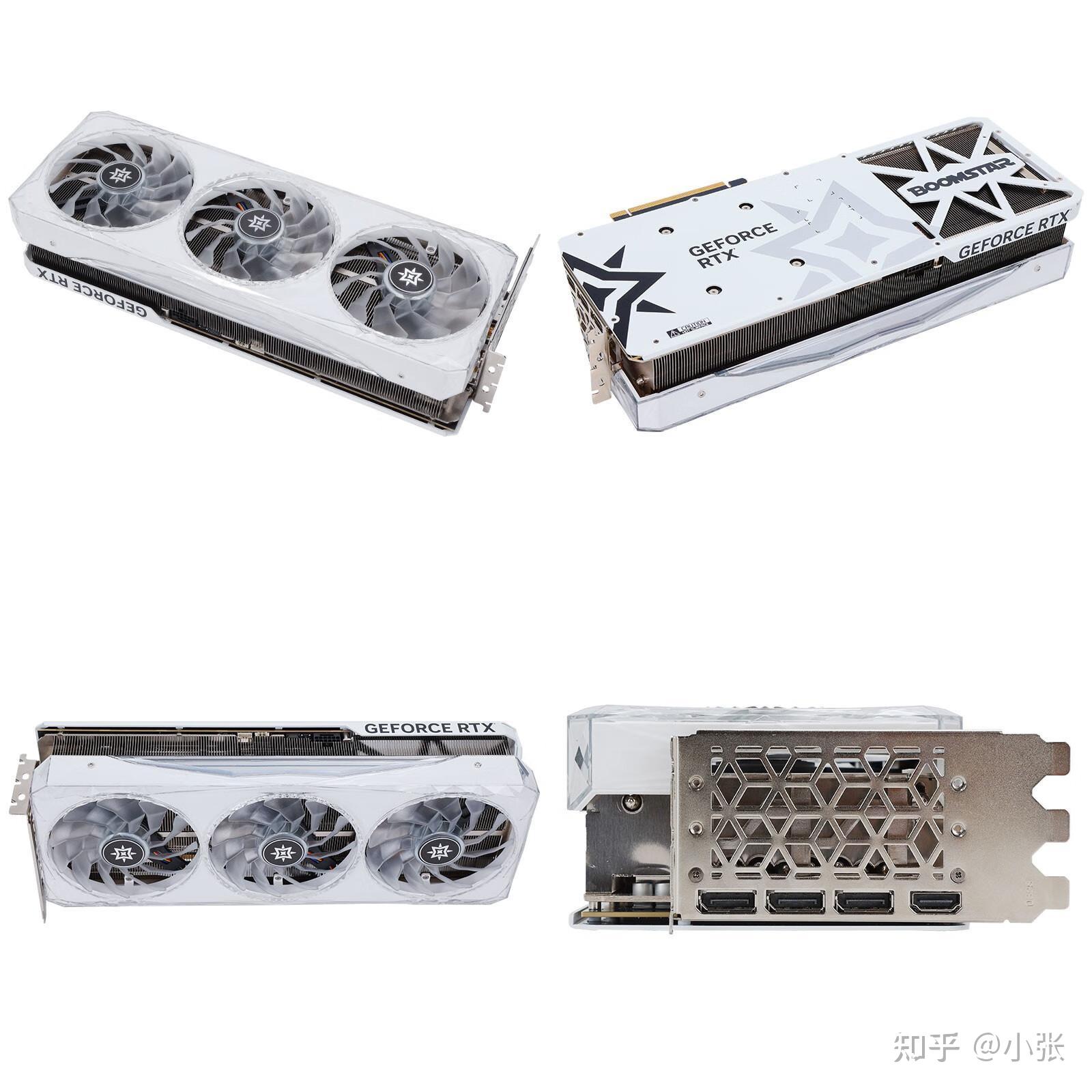 英伟达 NVIDIA GeForce RTX 4080 16G公版非公颜值大比拼 - 知乎