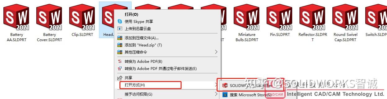 计算机不显示SOLIDWORKS模型的缩略图问题解决办法！ - 知乎