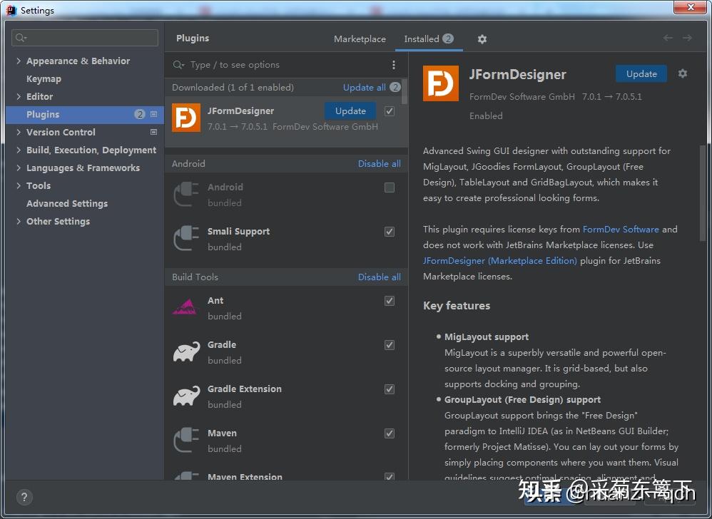 Java GUI 桌面应用开发 - 知乎