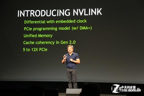 nvlink那些事…… - 知乎