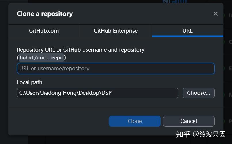图形化地使用git：GitHub Desktop安装与使用 - 知乎
