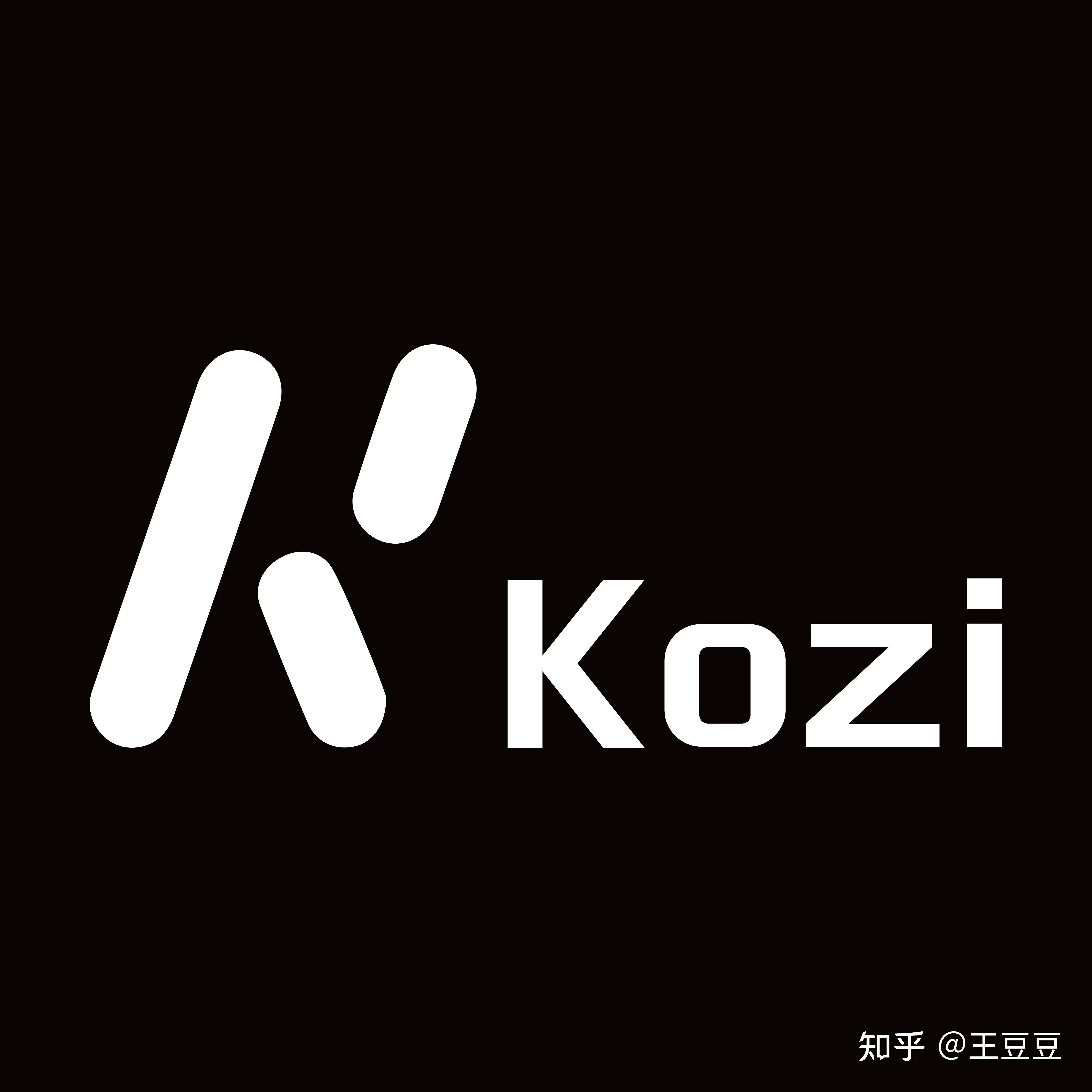 Kozi正式步入大家的视野啦🥂 - 知乎