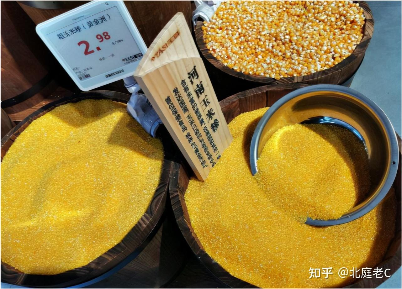 玉米和玉米面，哪个适合糖尿病人吃？望你早点搞清楚，别吃错了 知乎