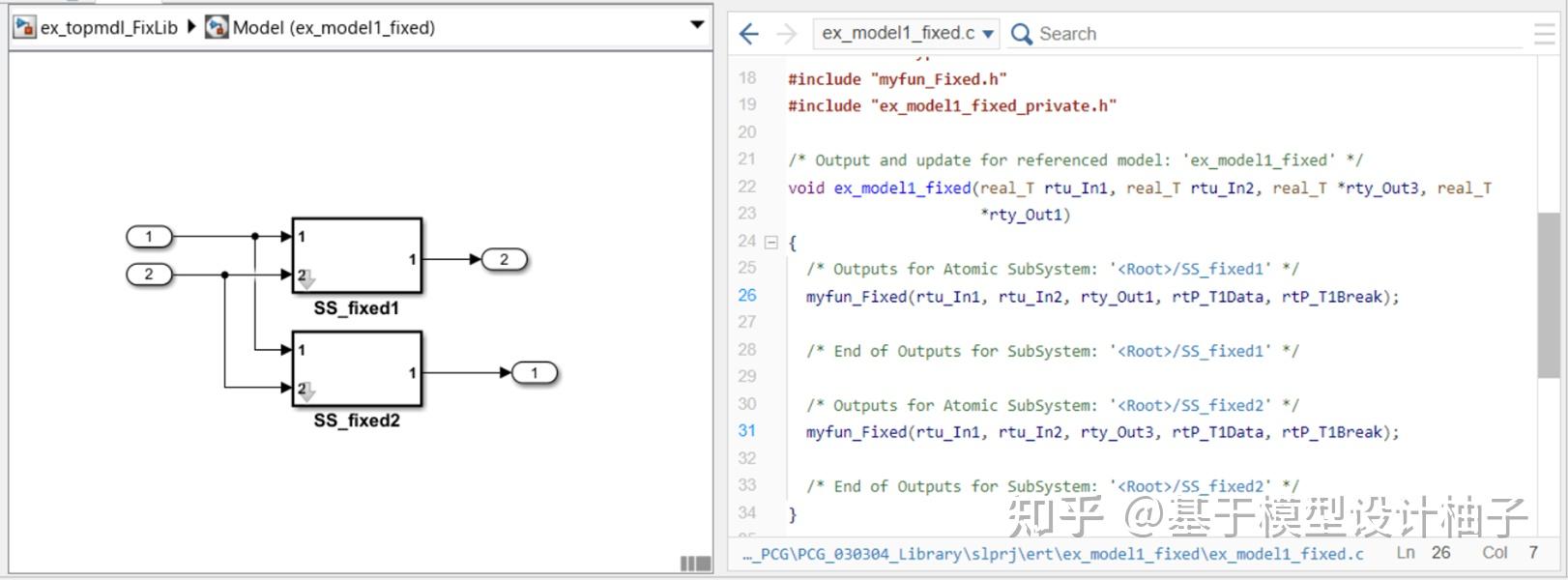 Simulink代码生成：04 代码复用 Reuse - 知乎