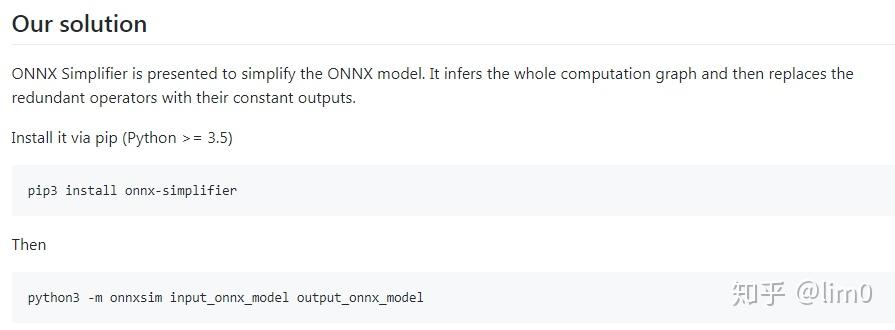 pytorch模型的部署（系列一）--ncnn的编译和使用 - 知乎