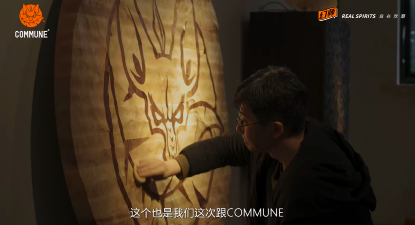 COMMUNE幻师品牌升级，同步呈现全国首家COMMUNE MUSEUM幻师臻选店 - 知乎