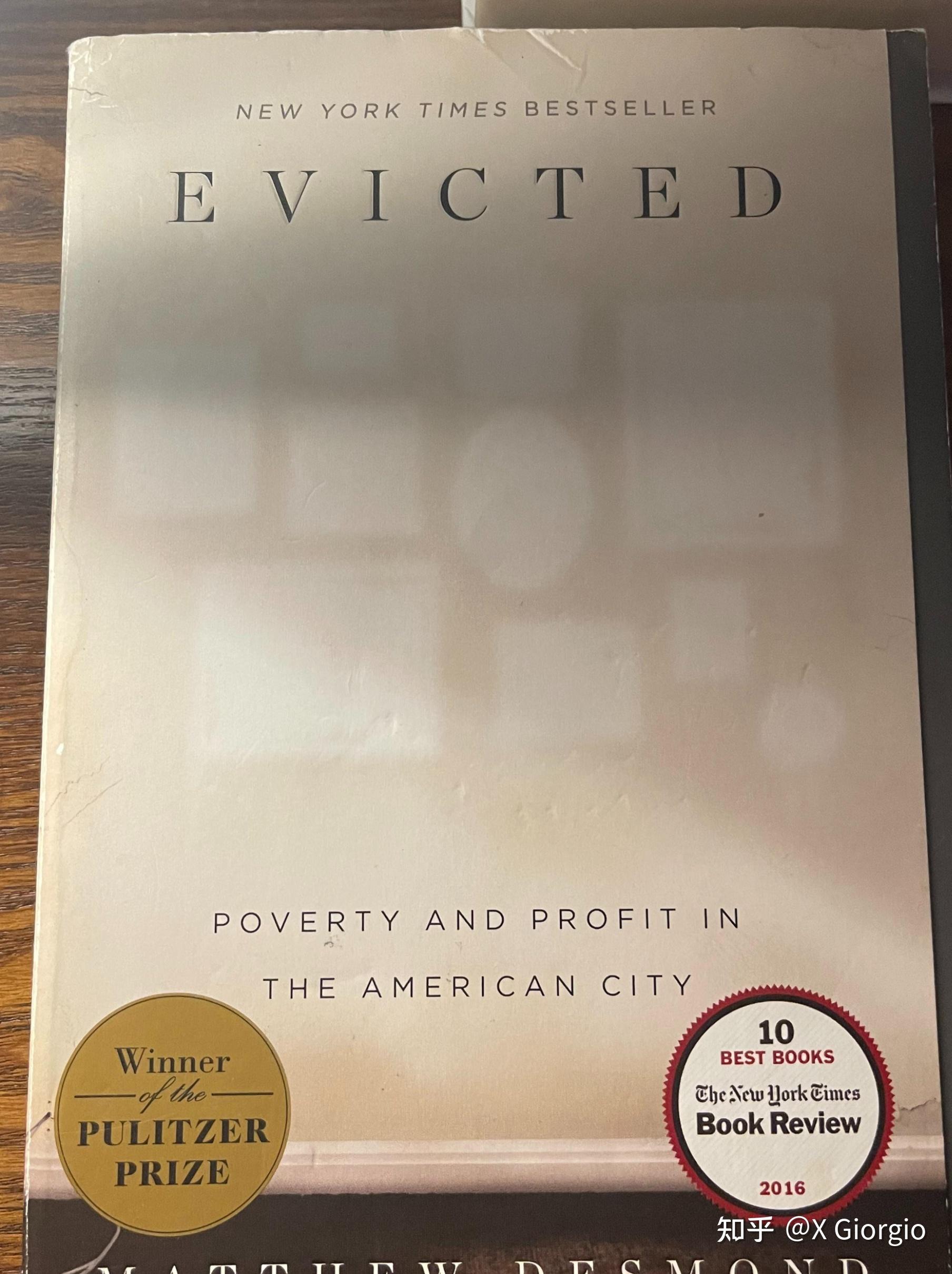 Evicted书评：从美国居无定所者到陕甘宁二流子 - 知乎