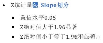 R语言实现NDVI的Sen-MK趋势检验 - 知乎