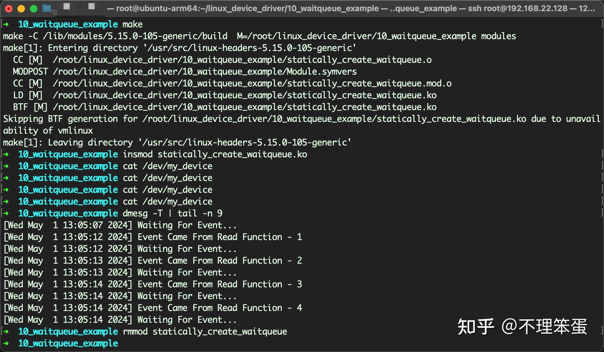 Linux设备驱动系列（十）——等待队列Waitqueue - 知乎