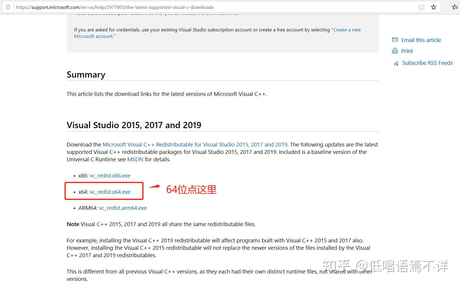 Php环境全套针细教程：windows安装apache Php And Mysql 知乎