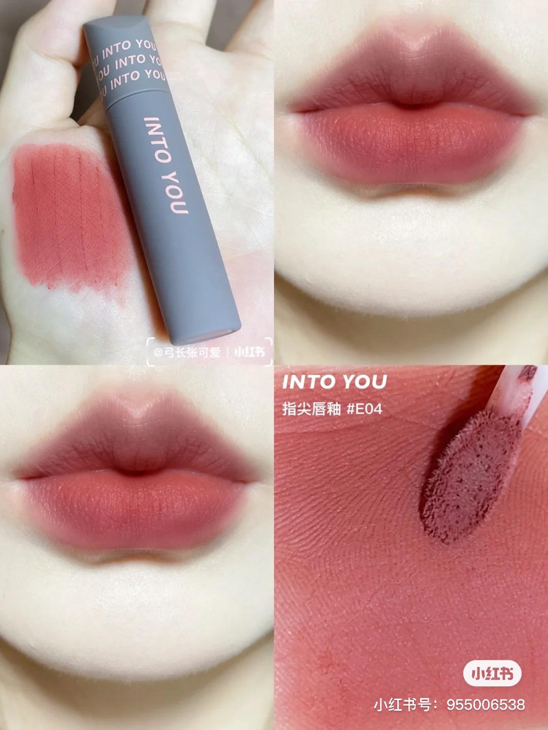 显白界的王者，INTO YOU哑光口红爆款色合集！ - 知乎